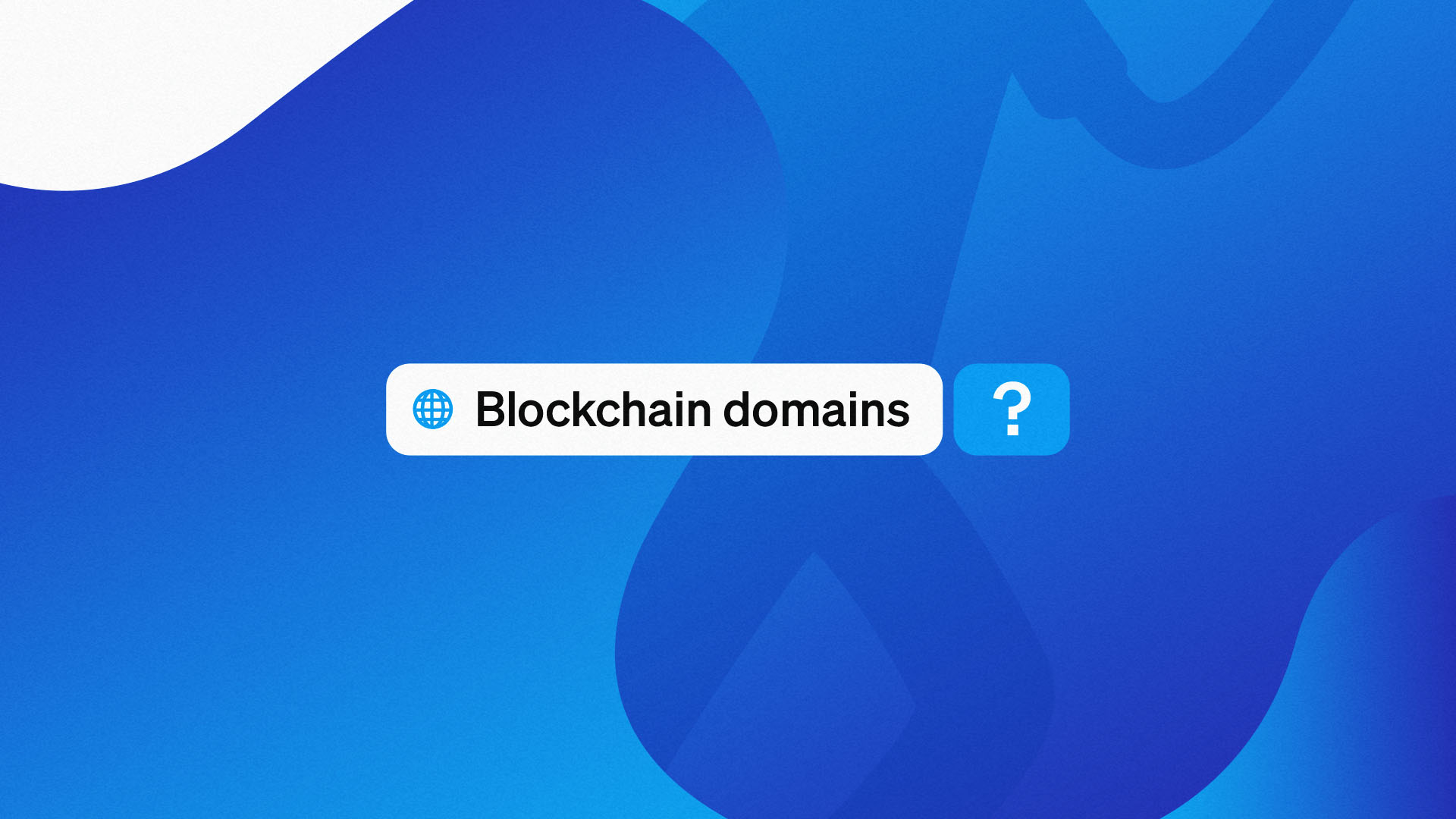 Are blockchain domains really immutable, what does this mean for brands?