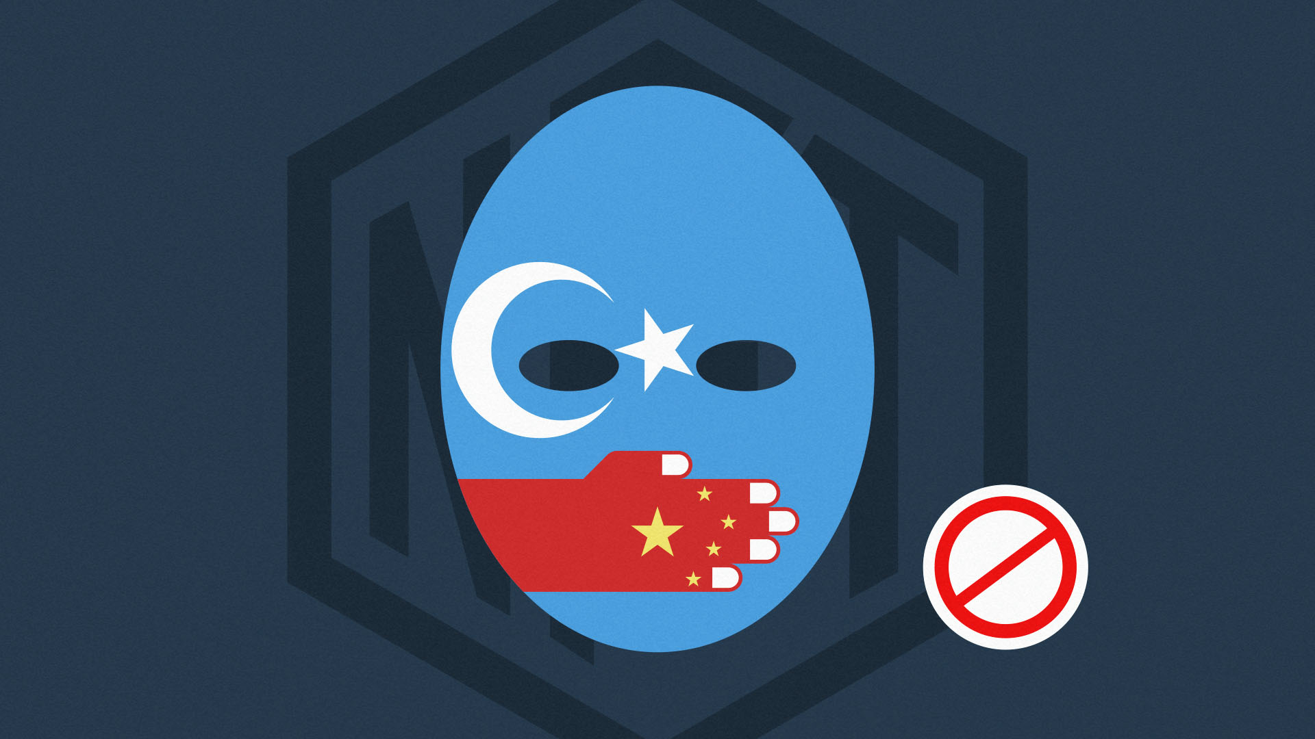 Uyghur database used for NFTs changes licensing after outrage | Protos