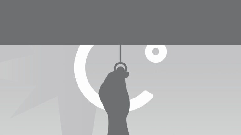 Celsius has finally shut down its phone app